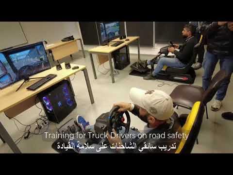 TECHLOG PROJECT - ECO Driving and road safety Trucks Simulators ...