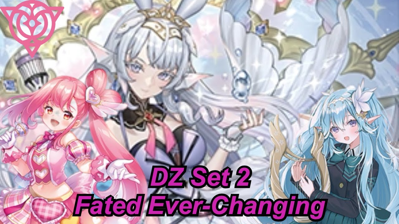 Lyrical Monasterio: Krysrain (DZ Set 2) Deck Profile - YouTube