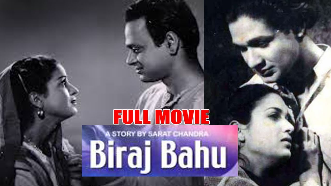 Biraj Bahu (1954 ) Full Hindi Movie│Kamini Kaushal | Bimal Roy | Pran ...