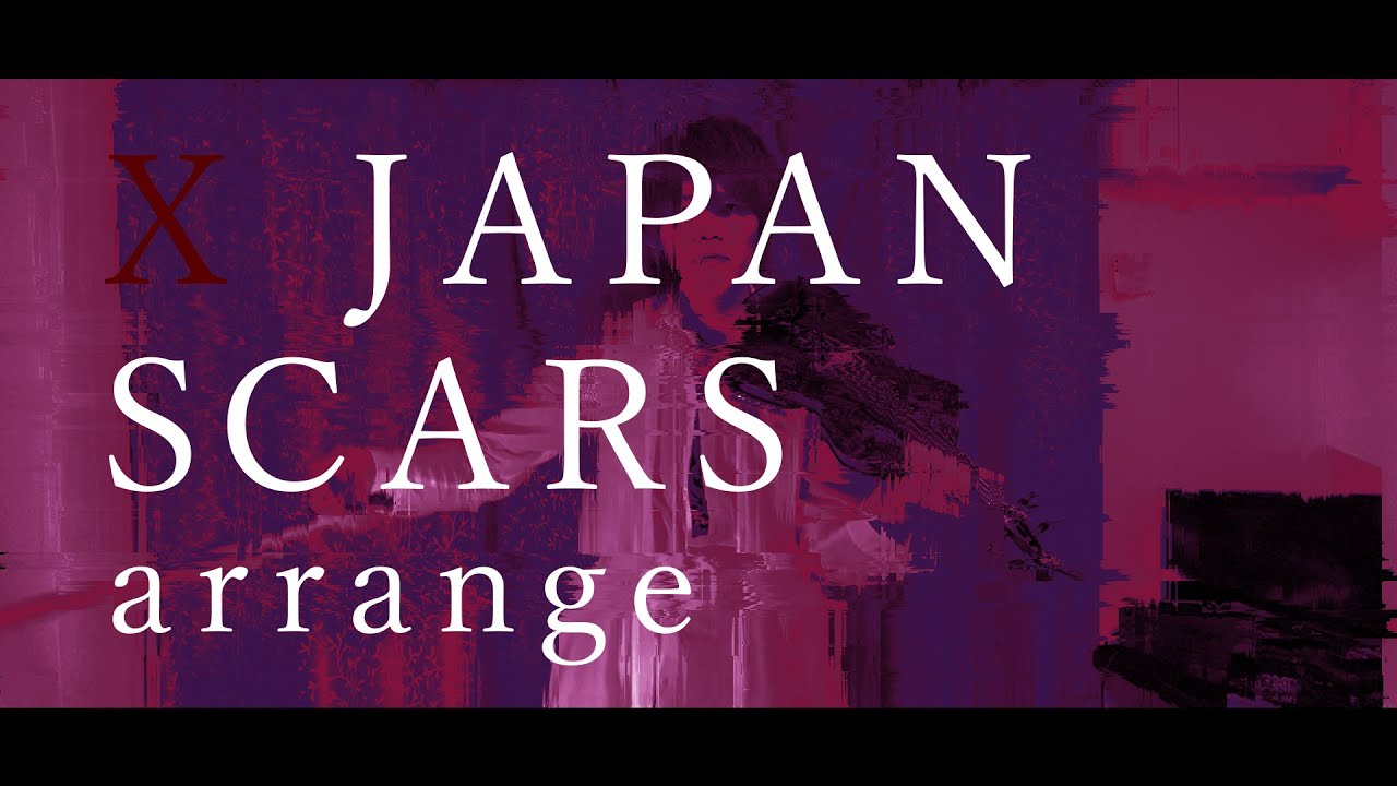 【X JAPAN】SCARS 全部ヴァイオリンで弾いた。 - YouTube