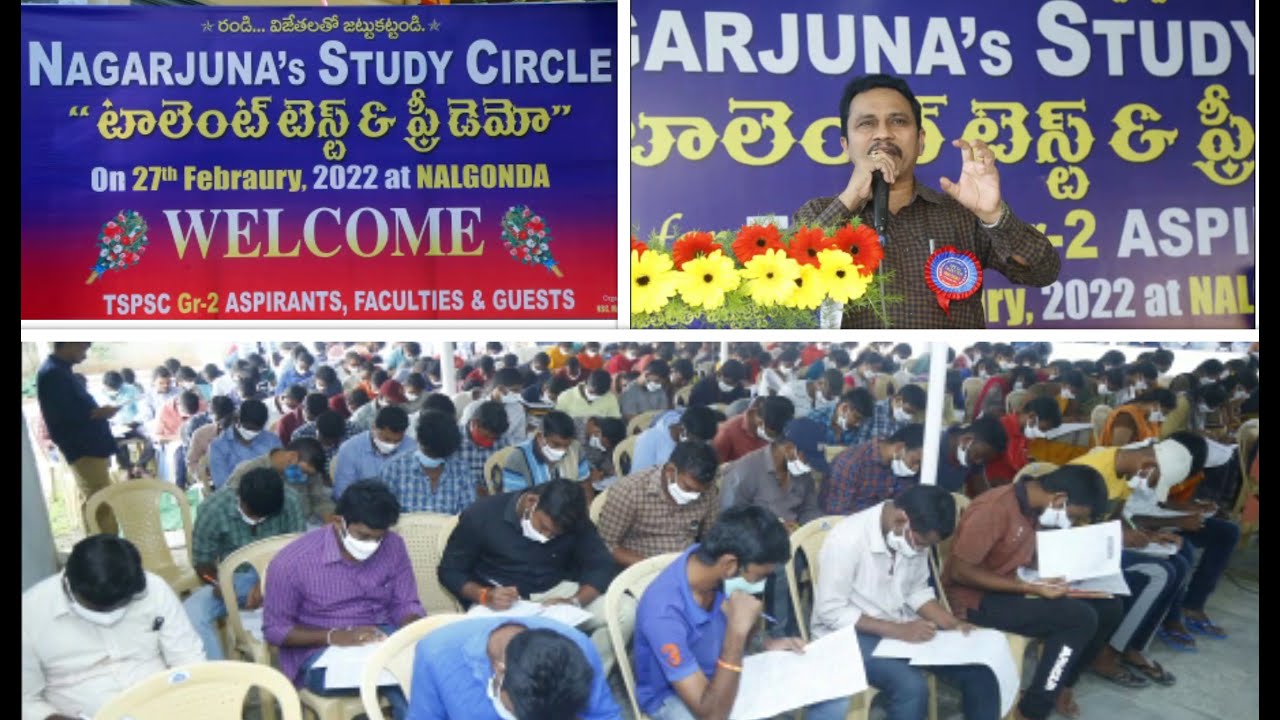 Nagarjuna Study Circle - Nalgonda: Talent Test & Free Demo (27th ...