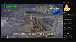 ライブ同時接続数グラフ『＃31「DQB2 LIVE」ビルダーズ2を振り返る旅（クリア後のおまけ その3）「ドラゴンクエストビルダーズ2 破壊神シドーとからっぽの島」 』| LiveChart