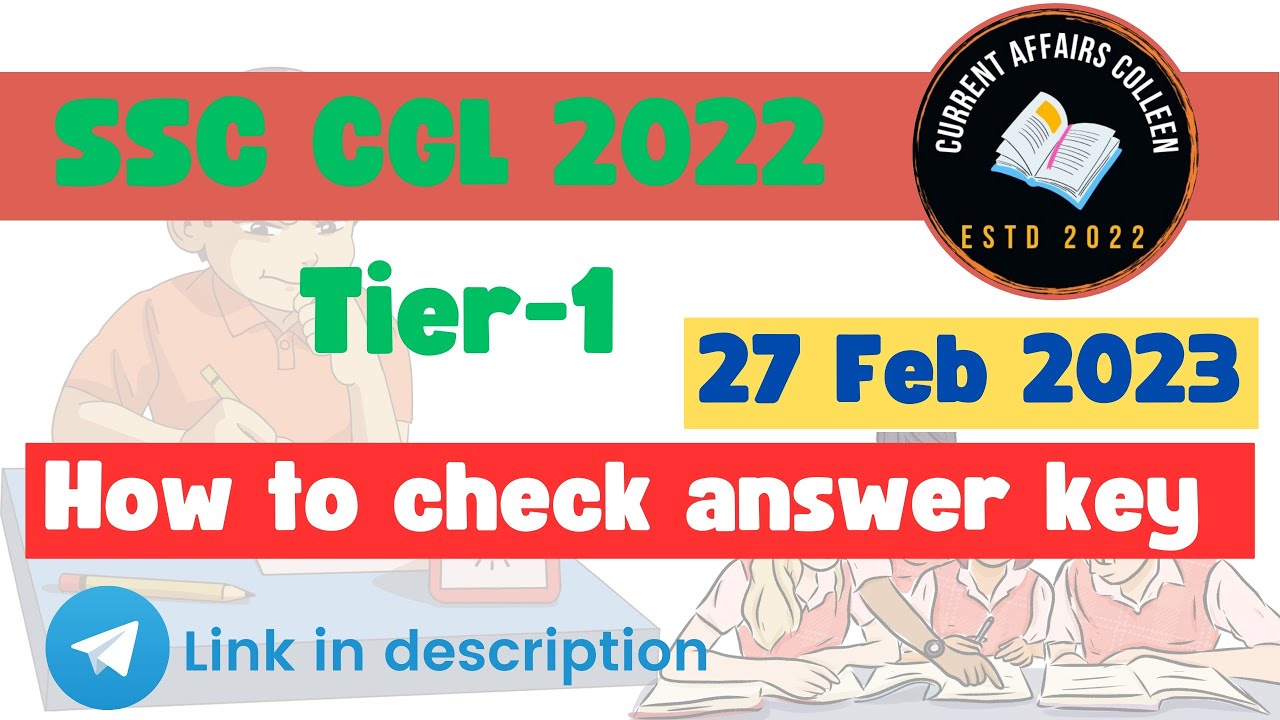 How to check SSC CGL 2022 tier 1 answer key | CGL 2022 Answer key Out ...