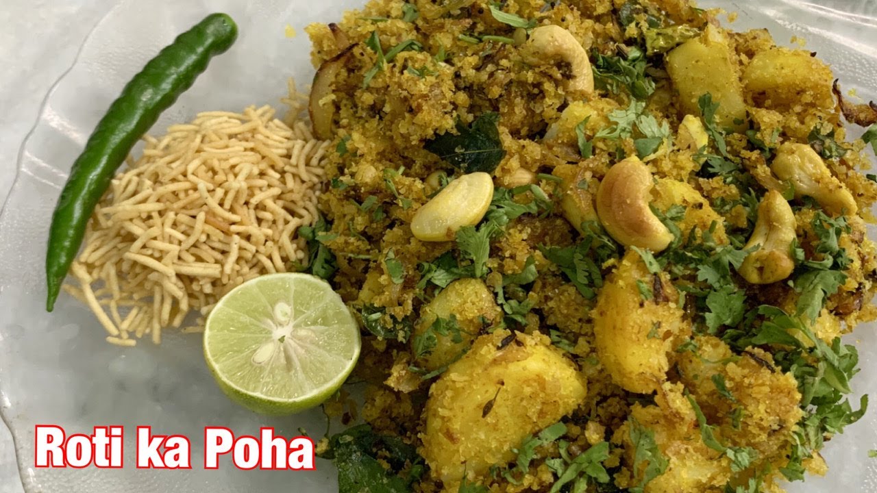 ROTI KA POHA | bread roti poha | leftover chapati poha - YouTube