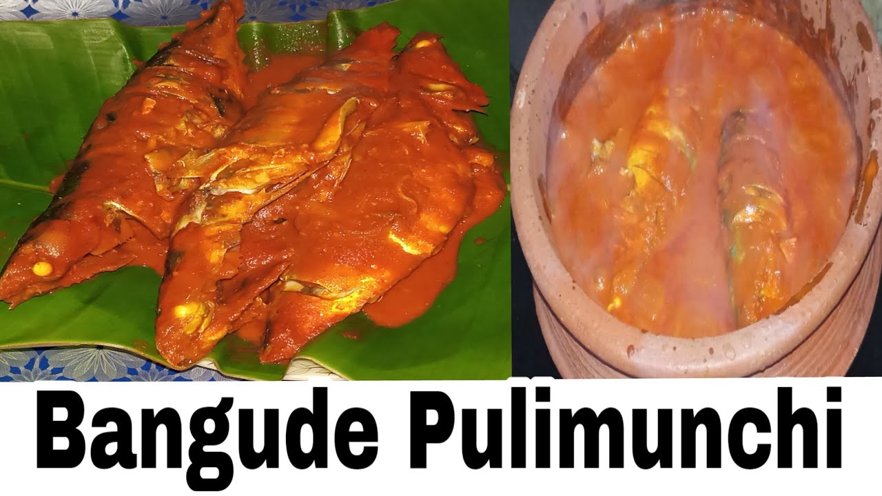 Bangude Pulimunchi/Mackerel fish/in tulu language/ಬಂಗುಡೆ ಪುಲಿಮುಂಚಿ ತುಳು ...