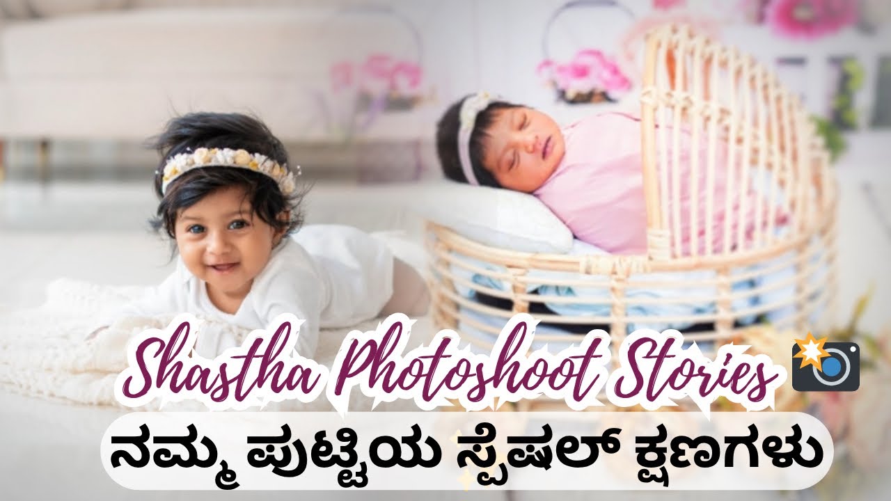 Shastha’s Photo Shoot Stories 📸 - YouTube