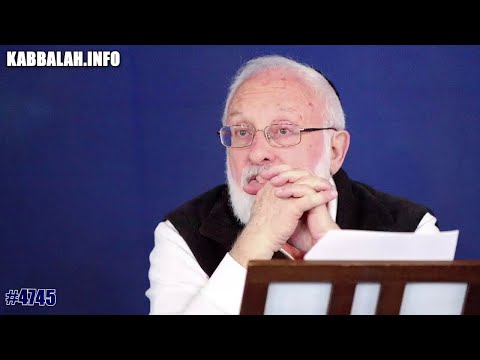 На каждом шагу обращайся к Творцу [4745] (16.03.2023)