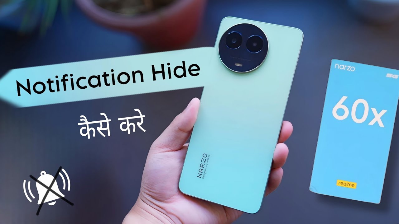 Realme Narzo 60x How To Hide Notification Content Realme Narzo 60X 5g realme-narzo-60x-how-to-hide-notification-content-realme-narzo-60x-5g