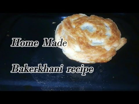 How To Make BAKARKHANI Recipe||DESI KHANA TIPS|| - YouTube