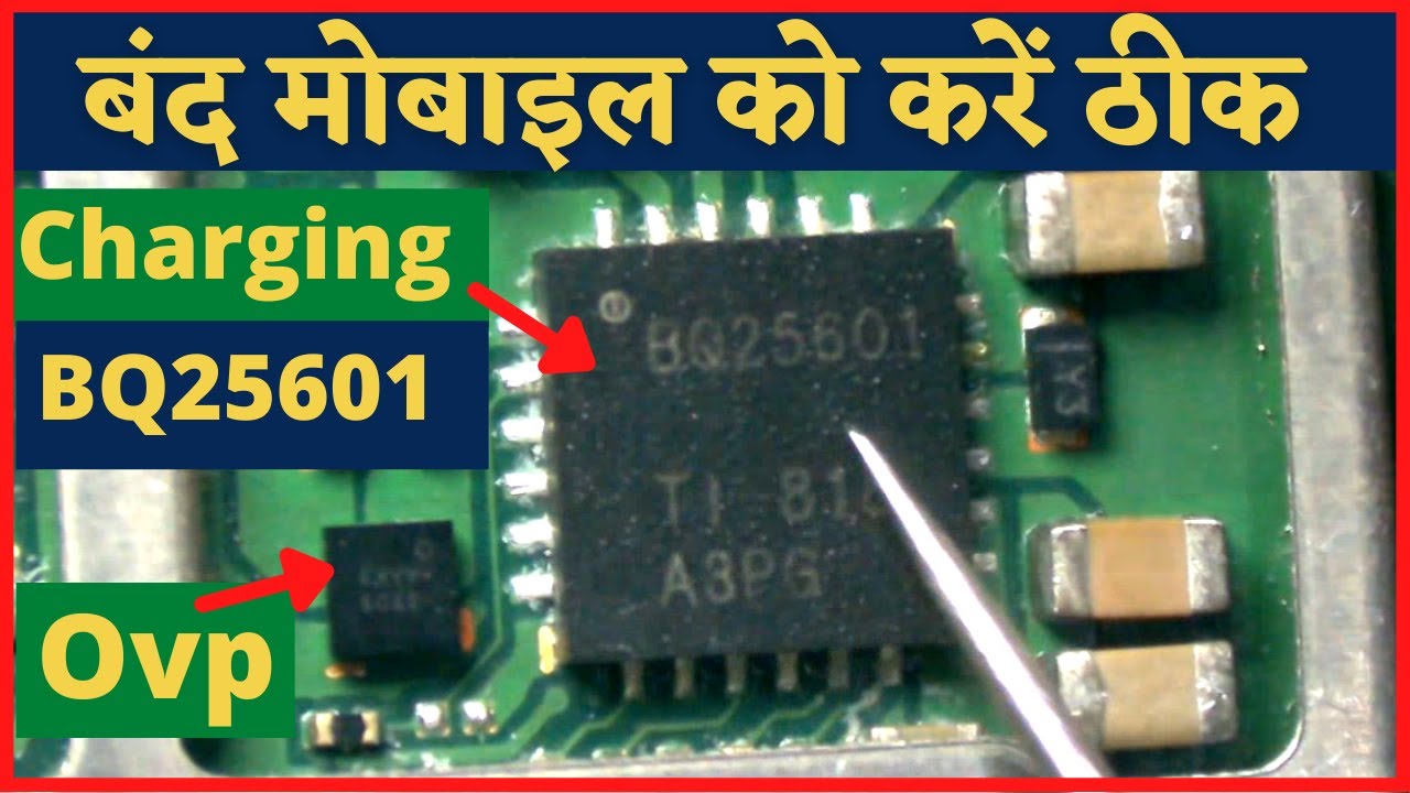 How To Repair Dead Mobile / Dead Mobile Repairing / Mobile Dead Problem ...