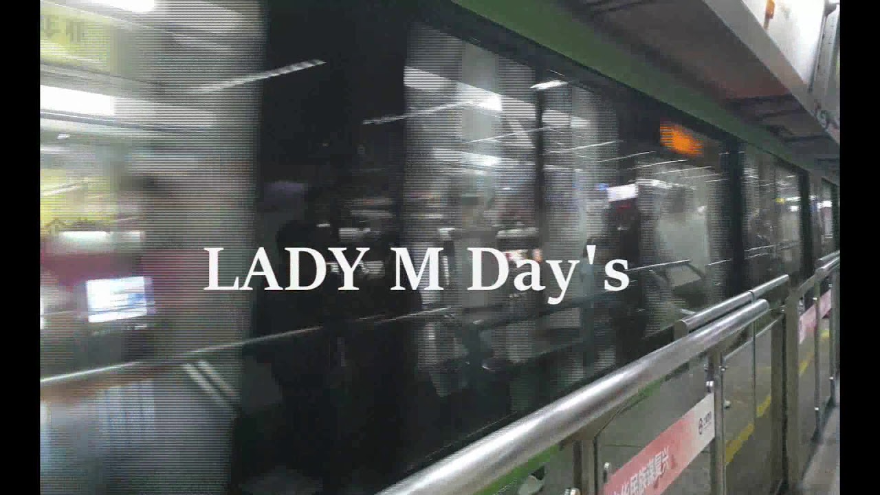 Lady M Shanghai - YouTube
