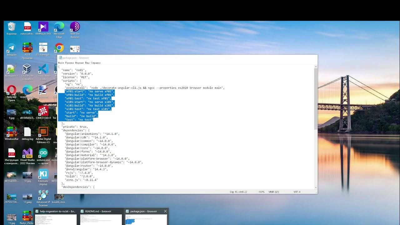 Ч1 Migrating Angular Project to Nx Workspace - YouTube