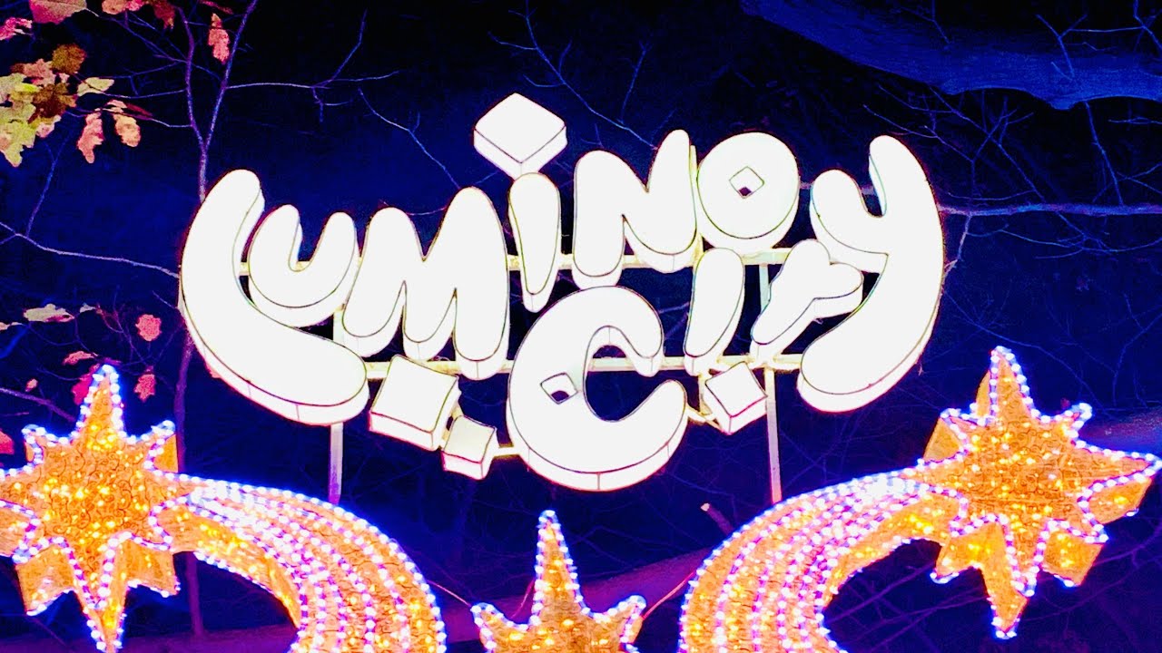 LUMINOCITY FESTIVAL 2022||EXPERIENCE MAGICAL WONDERLAND OF LIGHTS ...