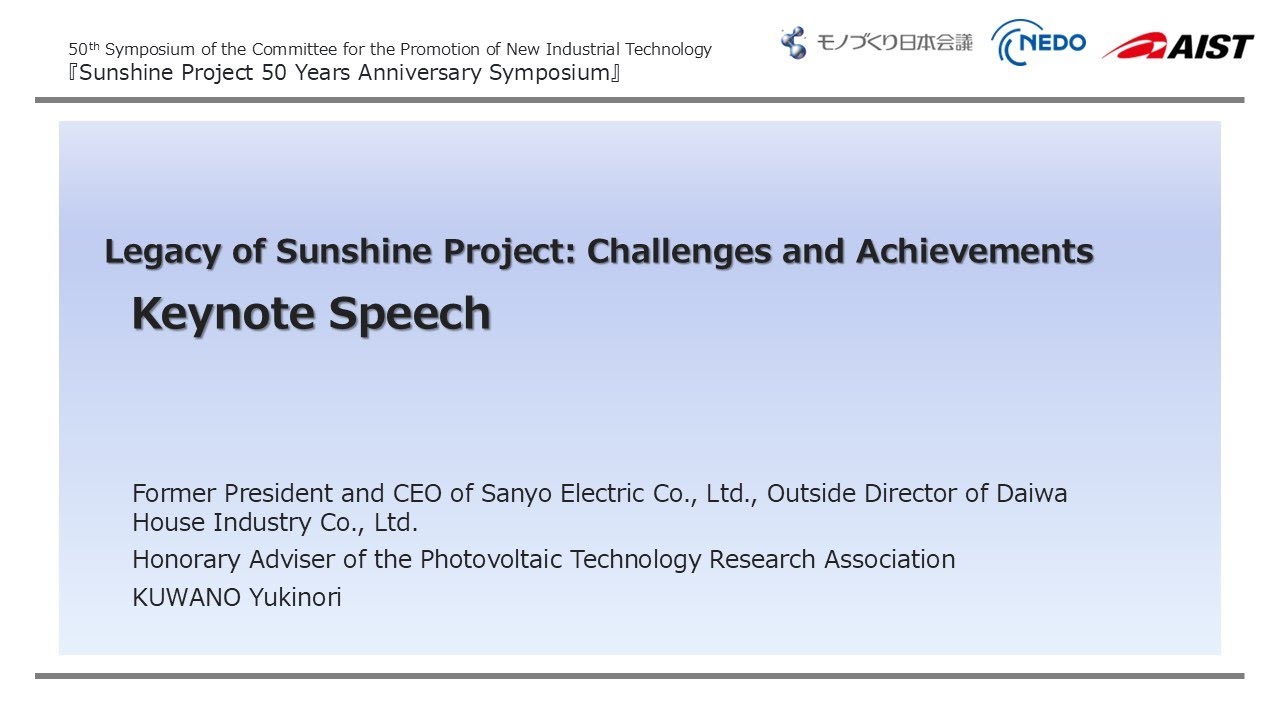 Sunshine Project 50 Years Anniversary Symposium, Legacy of Sunshine ...
