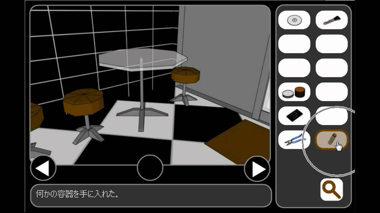 [Masa’s Games] Vending Machine Room Walkthrough {WebGL remake} - YouTube