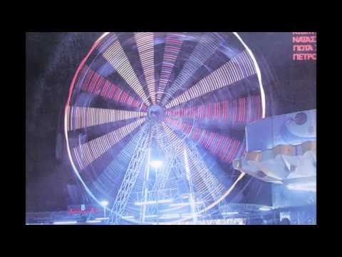 ΣΤΑΥΡΟΣ ΠΑΣΠΑΡΑΚΗΣ ΠΑΝΗΓΥΡΙ - YouTube