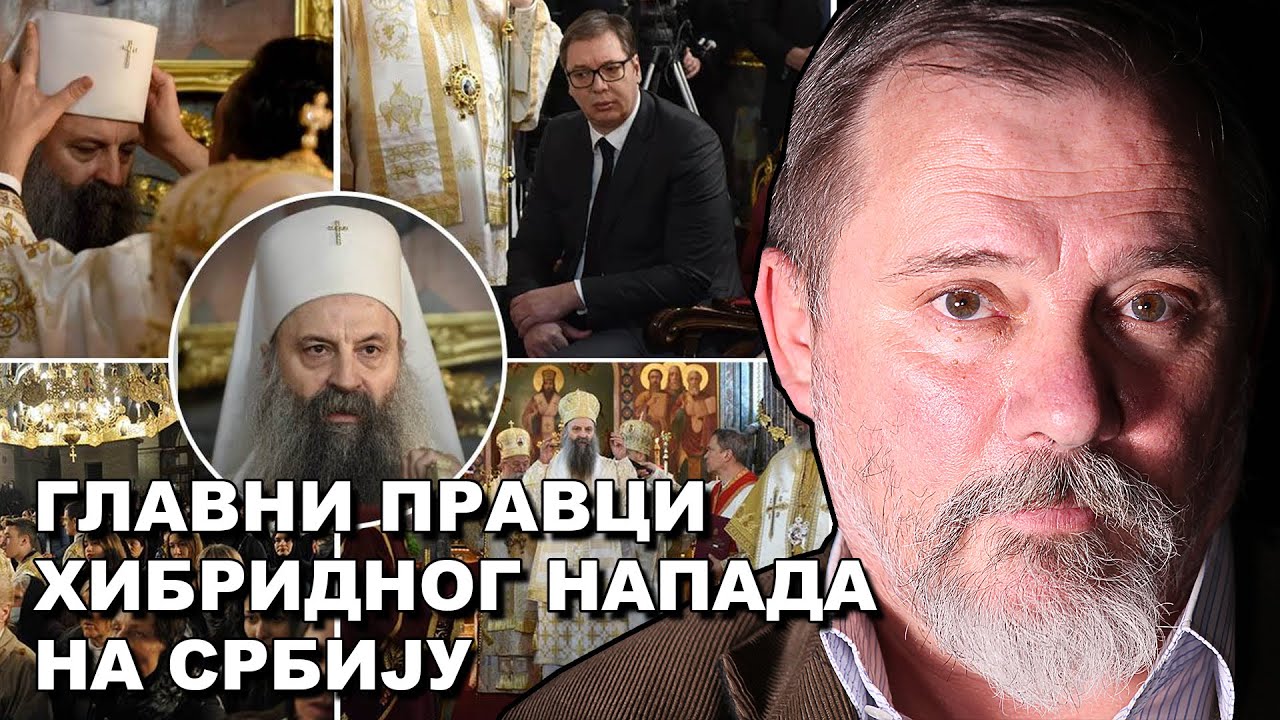 Balkan je najvažnija geopolitička tačka sveta! Slobodan Stojičević ...