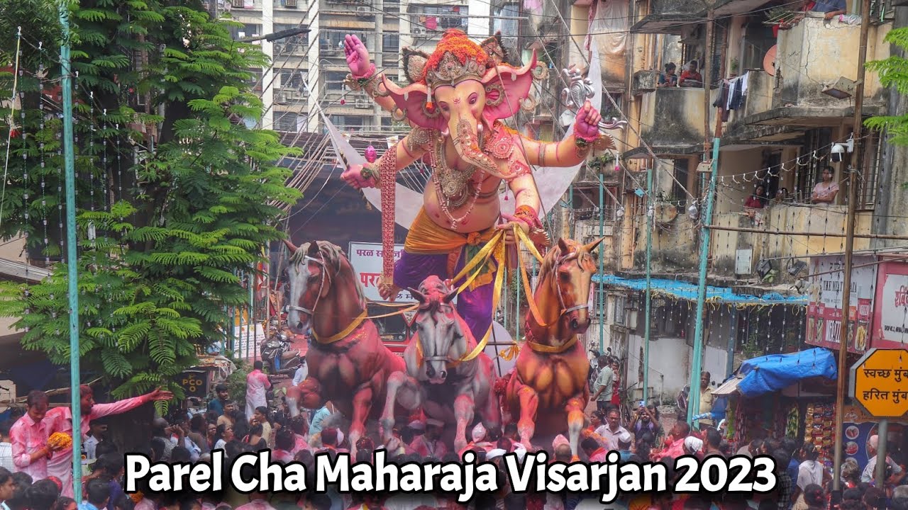 Parel Cha Maharaja Visarjan 2023 | U NEVER SEEN BEFORE😱 | Mumbai ...