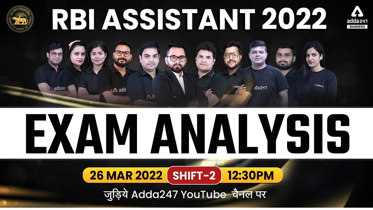 RBI Assistant Analysis Shift 2 | 26 March 2022 | Asked Questions ...