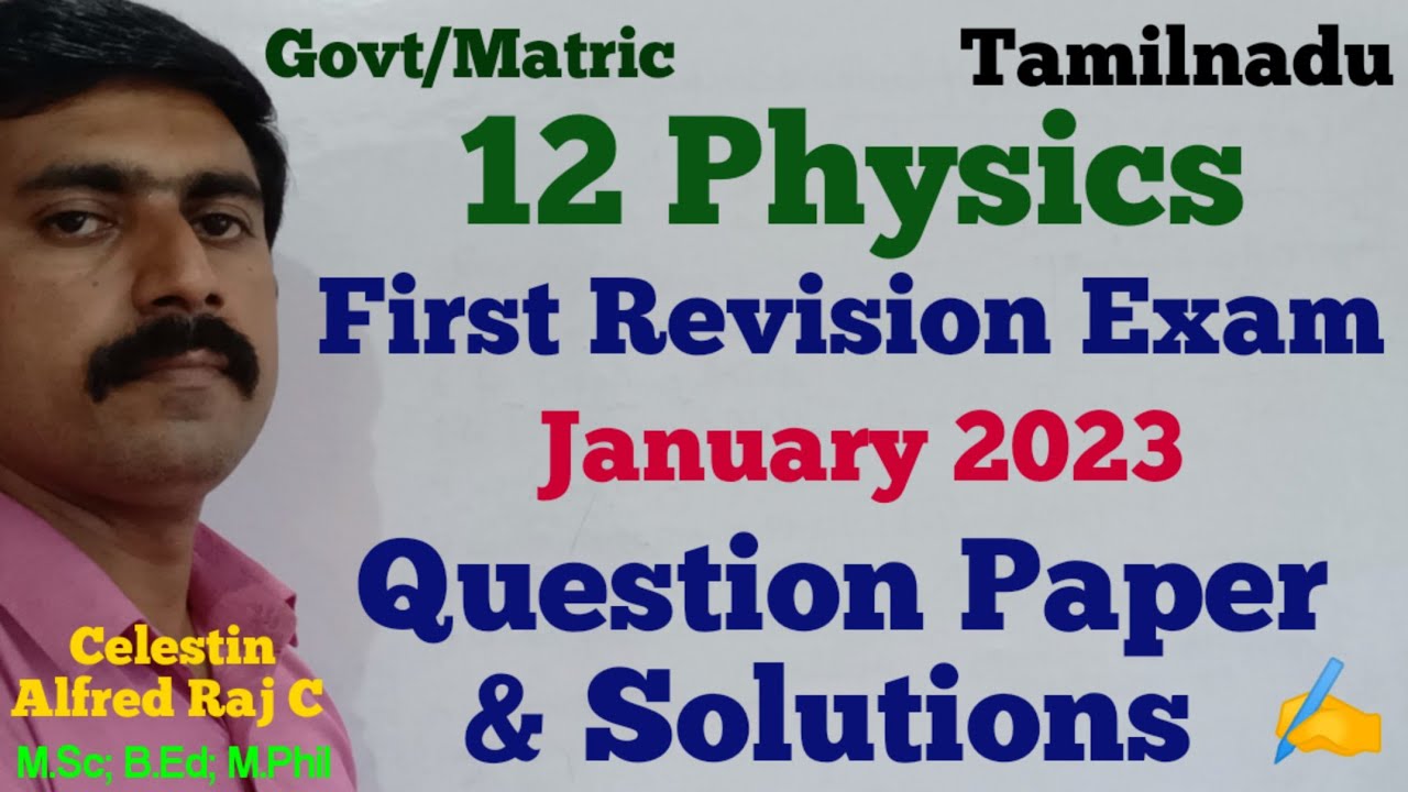 First Revision Exam|Question paper|Jan 2023|Solutions|12 Physics|sky physics - YouTube