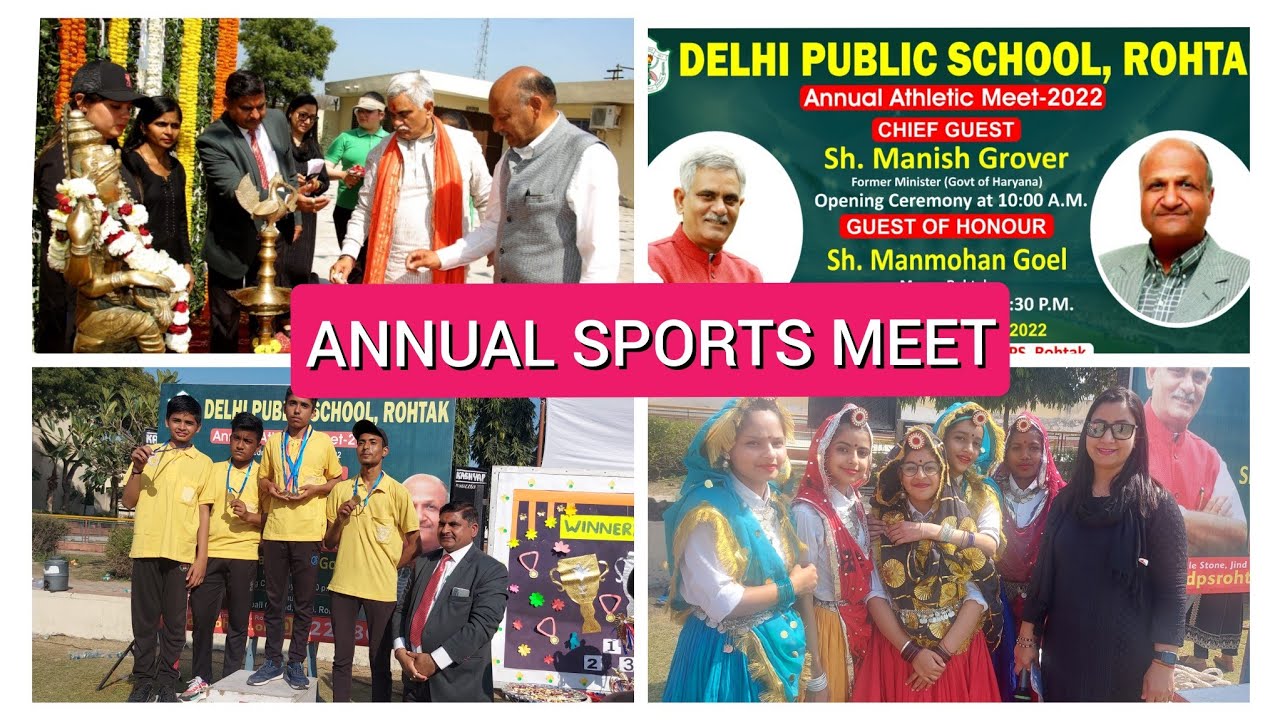 DPS Rohtak Annual Athletic Meet || Chief Guest हरियाणा के पूर्व मंत्री ...