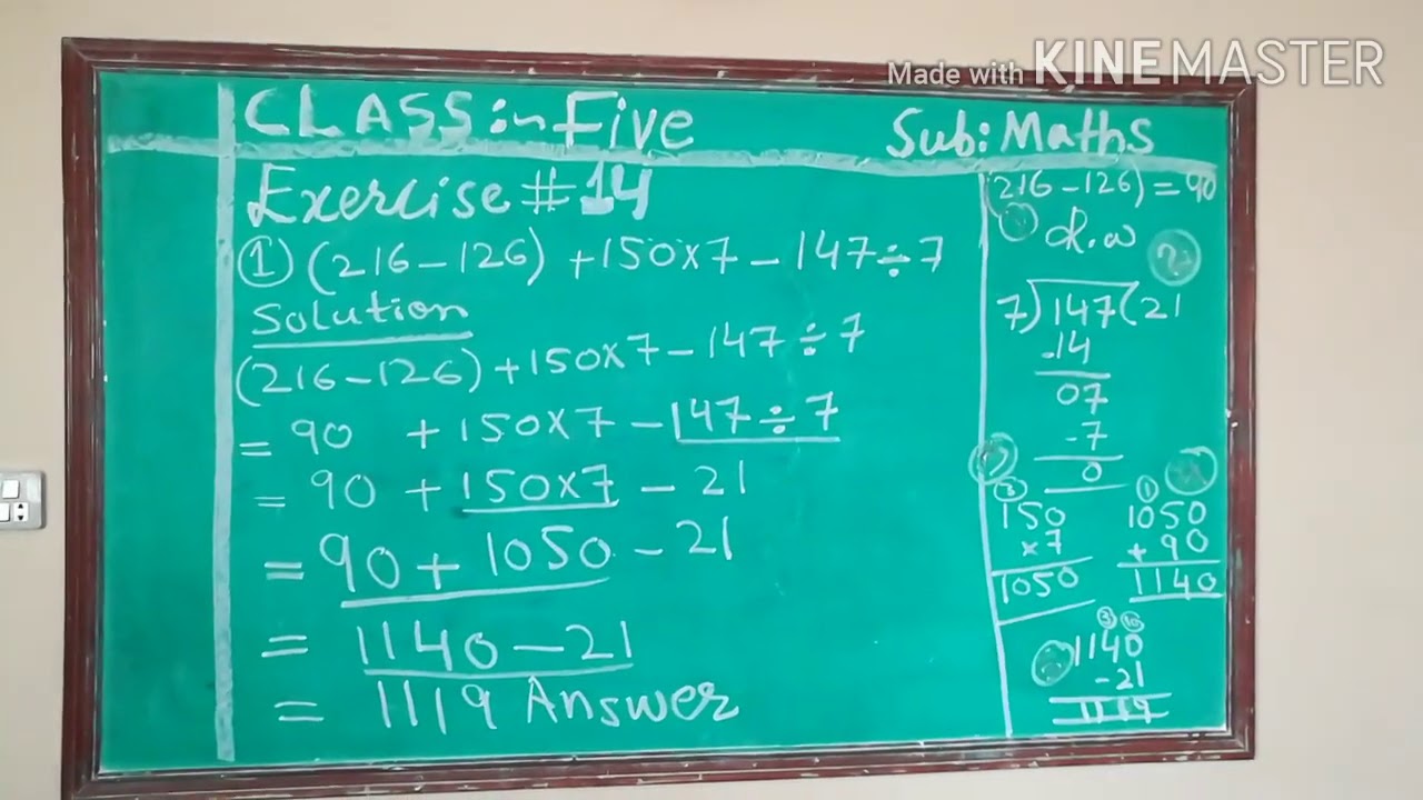 Class 5 Maths Unit 2 Exercise 14 YouTube class-5-maths-unit-2-exercise-14-youtube