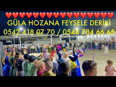 FEYSELE DERİKİ ®️ / RUBAR & BERFİN / 24 / 09 / 2023 / PART_1 / GRANİ / ŞAHİYA FAMİLYA ŞİMŞEKLERA NEW