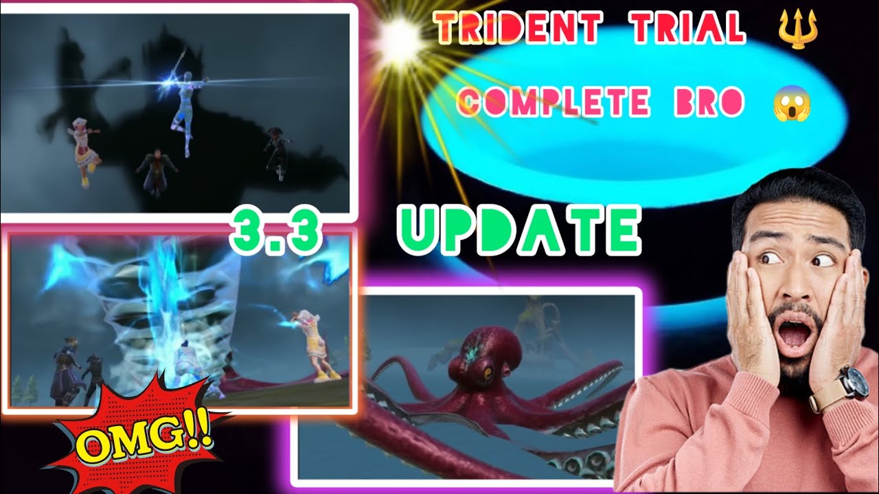 TRIDENT TRIAL 🔱 PUBG TRIDENT TRIAL VIDEO | BGMI TRIDENT TRIAL | BGMI 3. ...