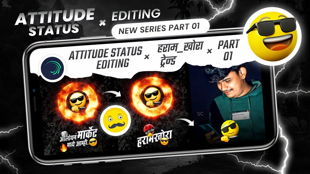 Trending Attitude Status Editing Alight Motion | Boys Attitude Status ...