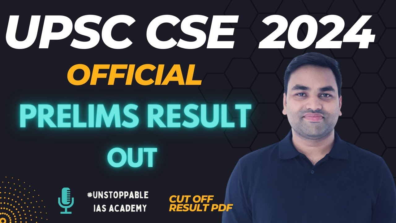 VERIFIED OFFICIAL UPSC CSE PRELIMS RESULT 2024 || UPSC CSE RESULT 2024 ...