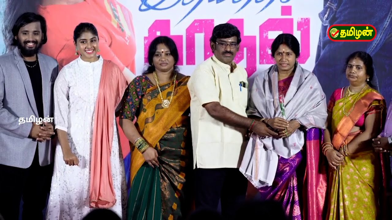 "Idhyathil Kaadhal"Movie Pooja | R.k.Anbu Selvan | Power Star ...