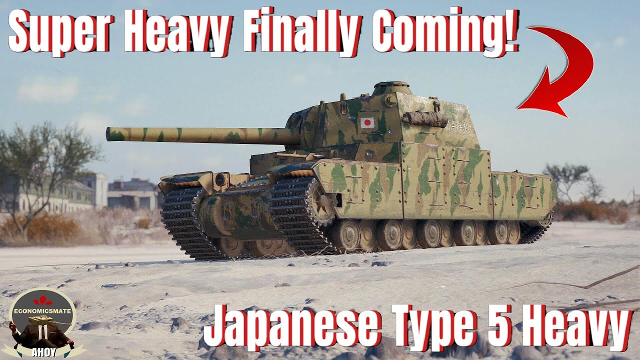 TYPE 5 HEAVY IS FINALLY CONFIRMED COMING TO WOTB! - YouTube
