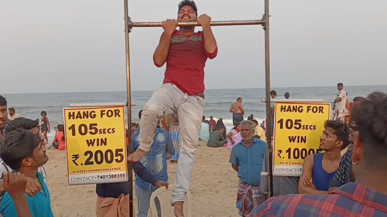 👌HANG FOR SECE WIN RS.2005 - YouTube