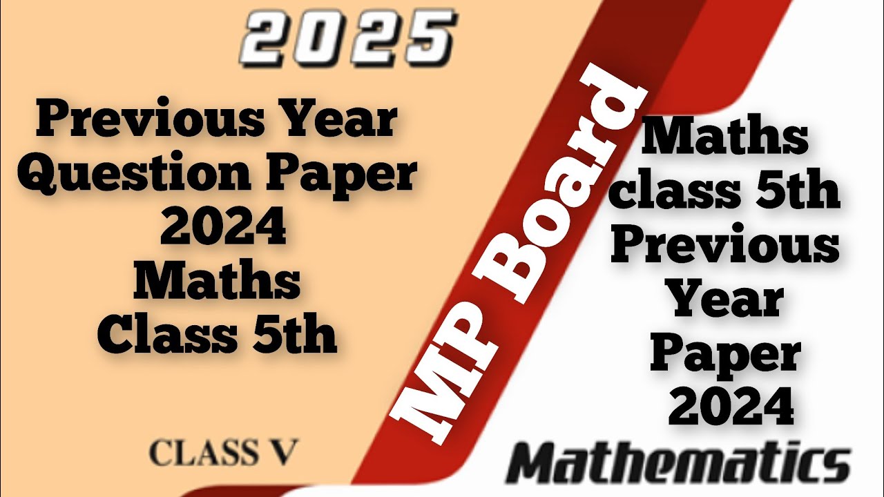 "Class 5 Maths 2024 | MP Board Previous Year Paper | Pariksha Adhyayan ...