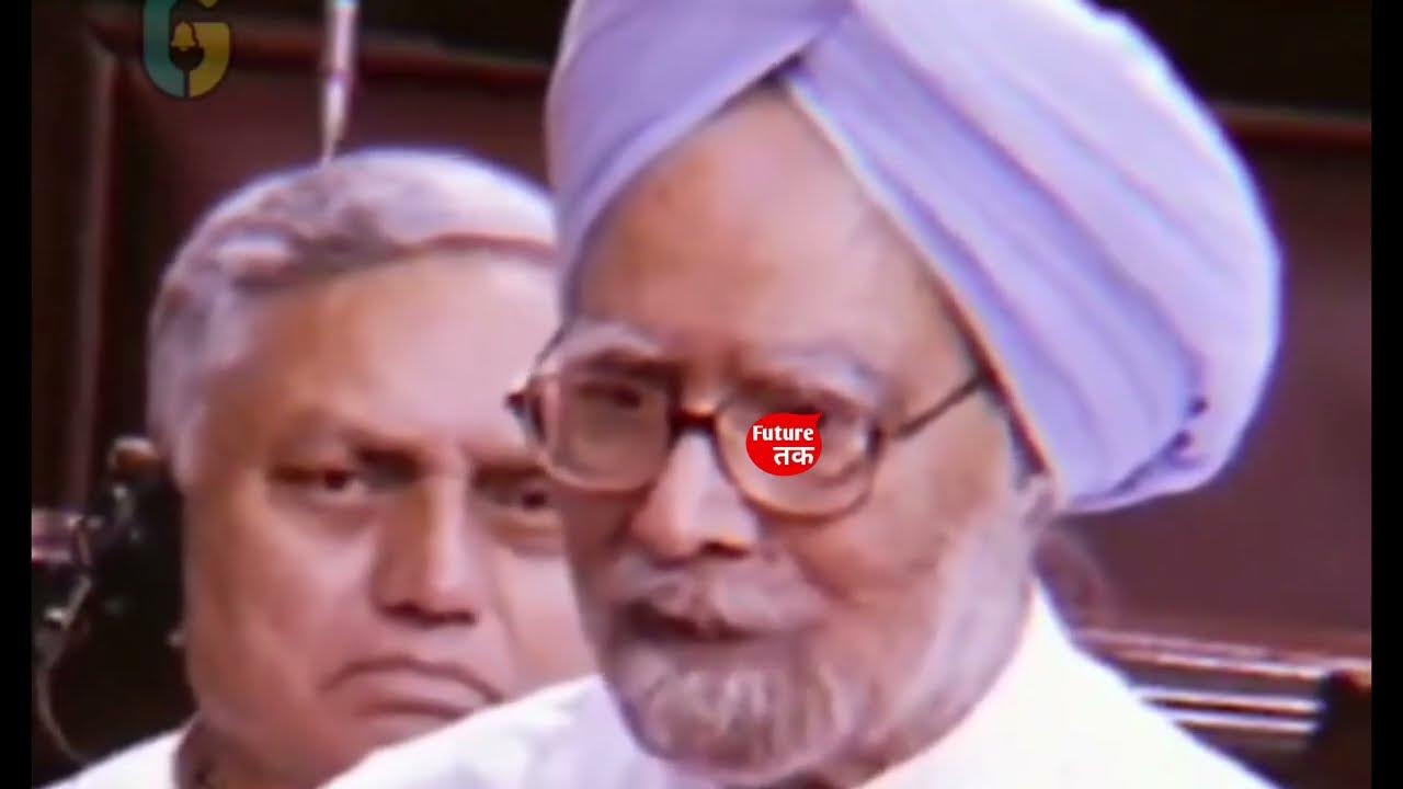Antim Yatra: Pm Manmohan Singh Antim Yatra| Manmohan Singh Death News Live | Last Journey ...