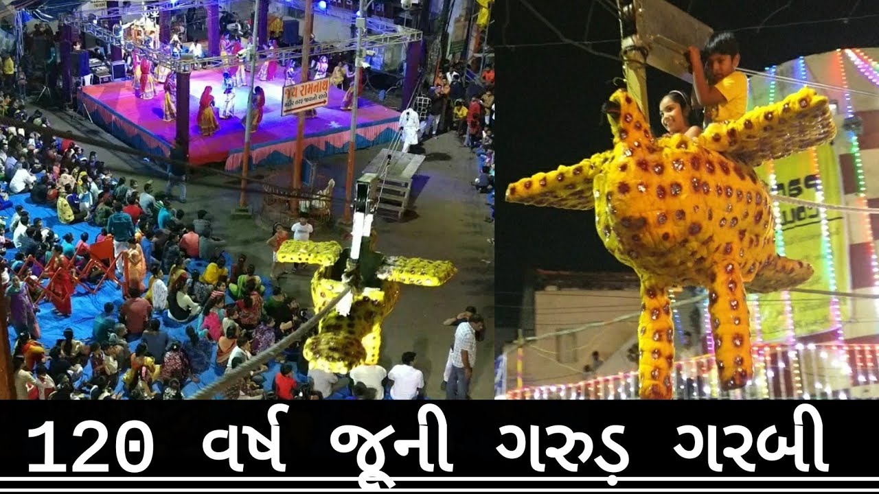 120 years Old Garud Garbi | Garba festival 2019 | Navratri 2019 | word ...