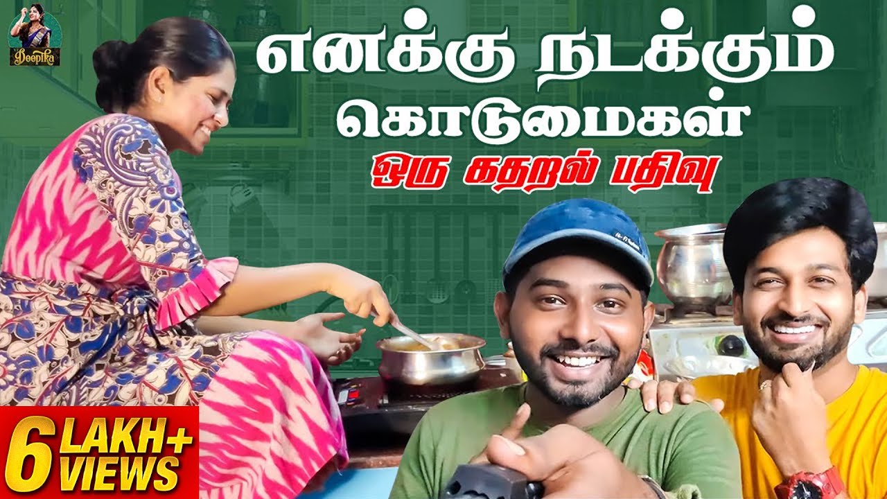 Pandian Stores | Get-together Galatta | Saravanavickram | Vasanth | VJ ...