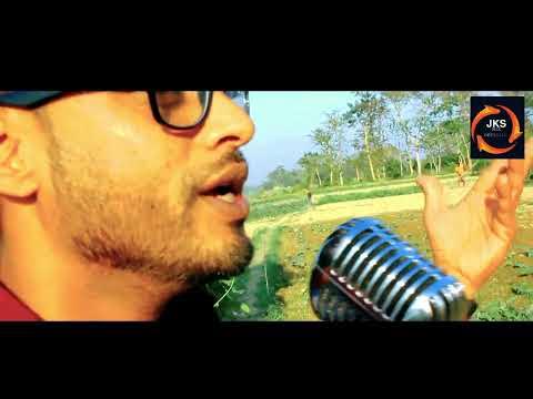 একটু হাসি দিলে।। Koyes Miah।। Bangla Folk Gan 2023।। Jks Mix Official - YouTube