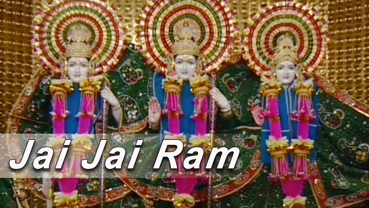 Jai Jai Ram | Shri Ram Bhajan | Devotional Songs | Sachin Pandit | USP ...