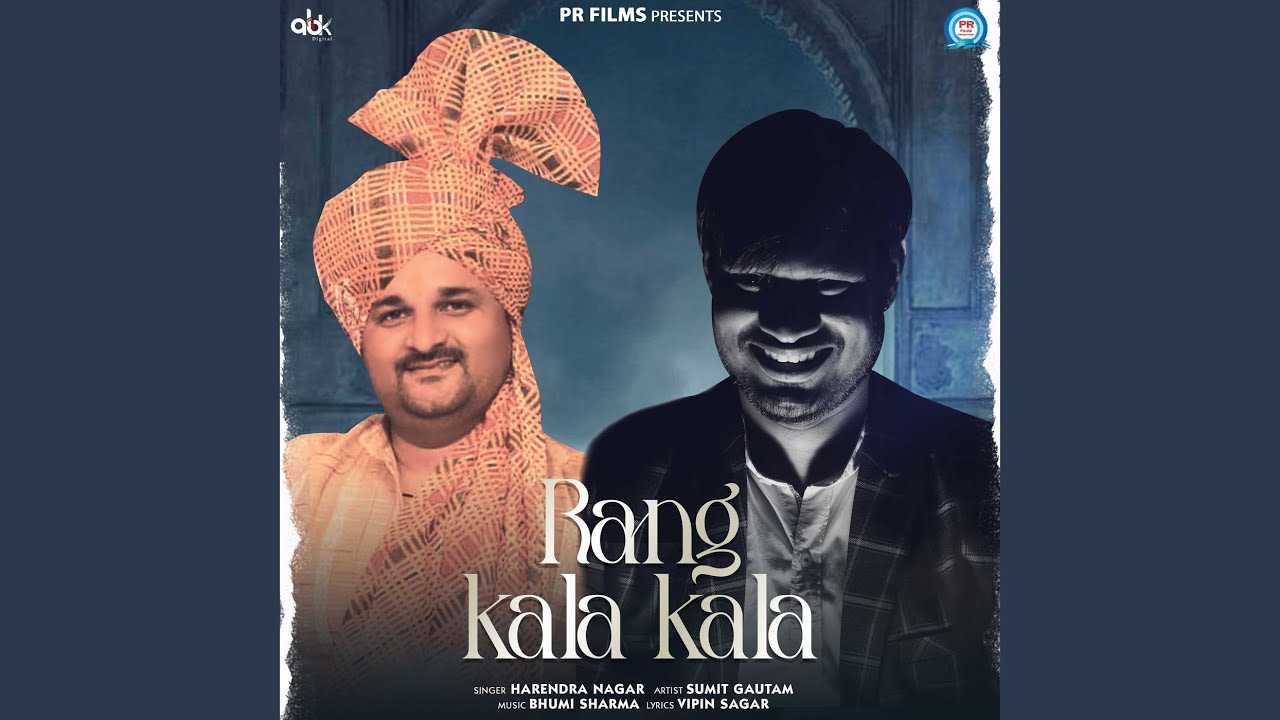 Rang Kala Kala - YouTube