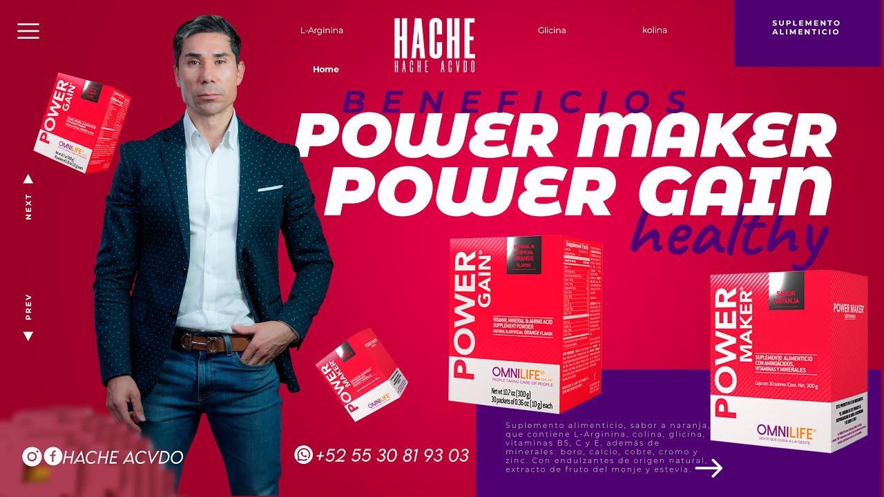 Power Maker ó Power Gain | ¿Cuáles son sus beneficios? - Hache Acvdo ...