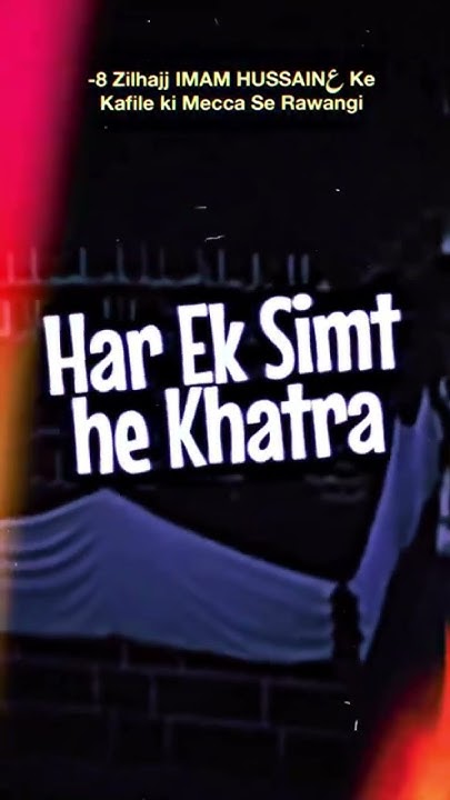 8 zilhajj rawangi mola Hussain makkah to Karbala 😭💔 #karbala #imamhussain #molahussain #shia ...