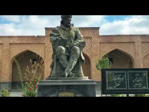 Ardebil city in iran