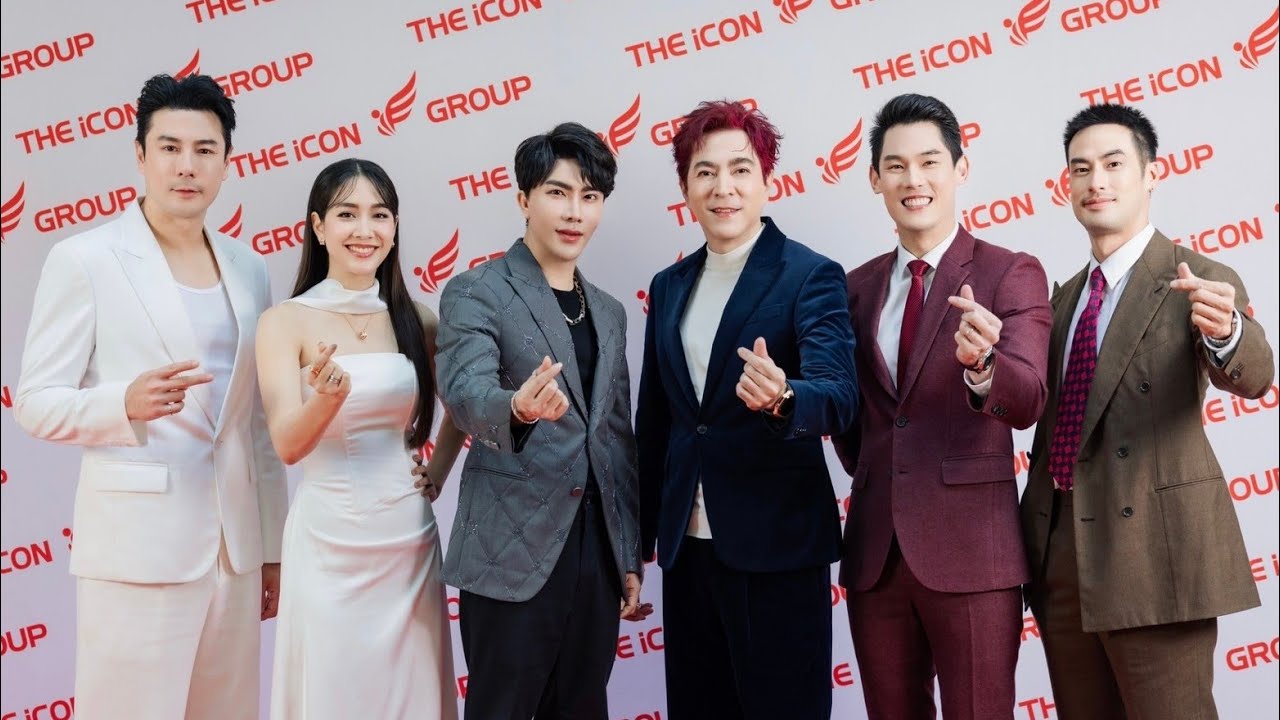 บริษัท The iCon Group จำกัด จัดใหญ่ ICON EVOLUTION EXPO ส่งท้ายปลายปี ...