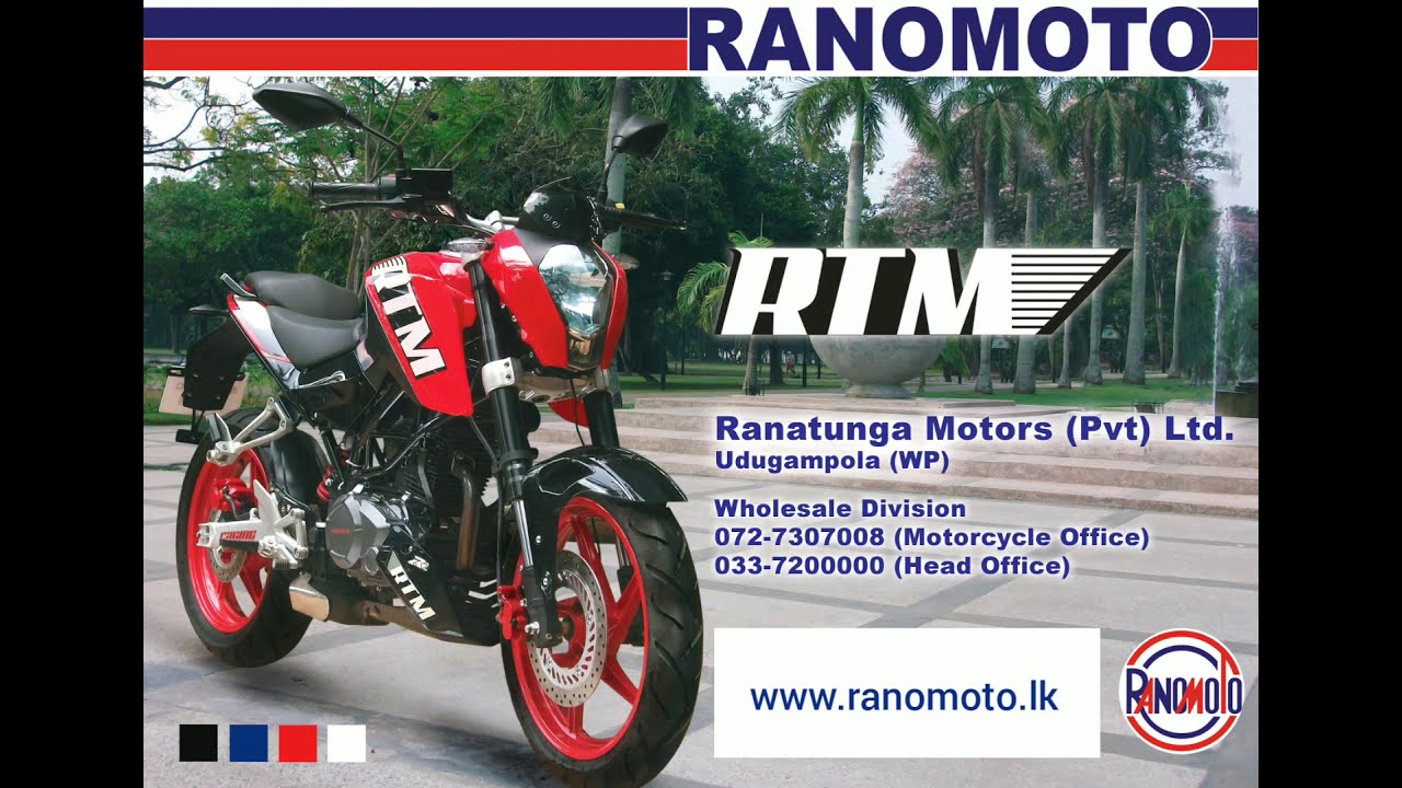 Latest Motorbikes, අලුත් මොටර් බයිසිකල් Ranomoto Udugampola - YouTube