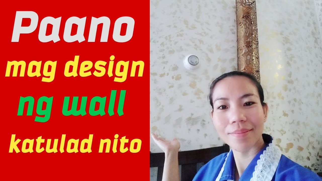 Maduming wall |Problem solved! - YouTube