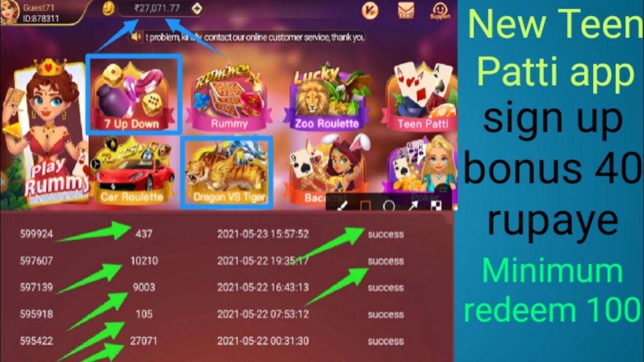 New Teen Patti App sign up bonus 40 Rupaye withdrawal 100 Rupaye live payment proof - YouTube