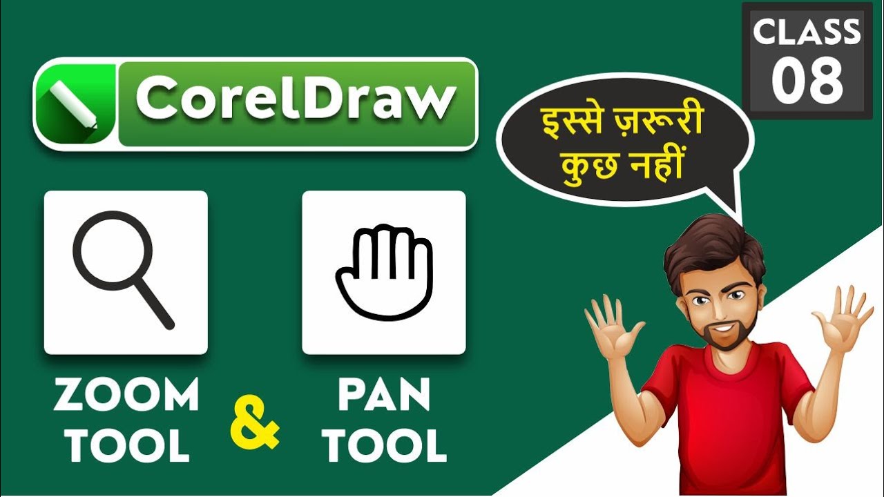 Zoom Tool & Pan Tool in CorelDraw | Class 08 | CorelDraw Complete ...