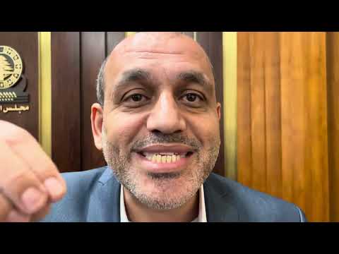 Today from the parliament with MP Yassin Yassin ️ ️ - YouTube