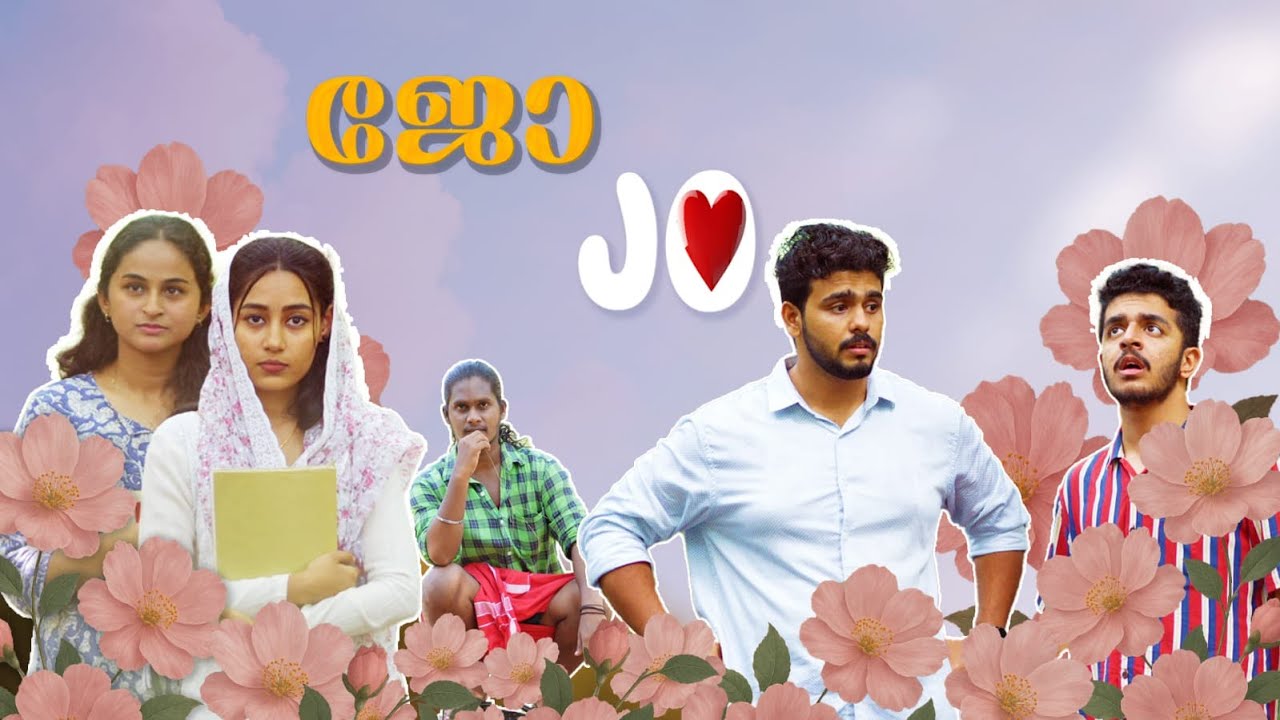 JO JO, Part 01- Romantic short film ,Sebin James - YouTube